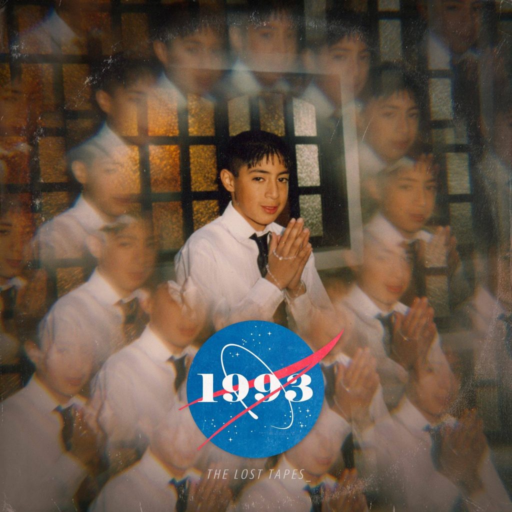 Dano (Ziontifik Music) - 25 Gramos | 25 Gramos