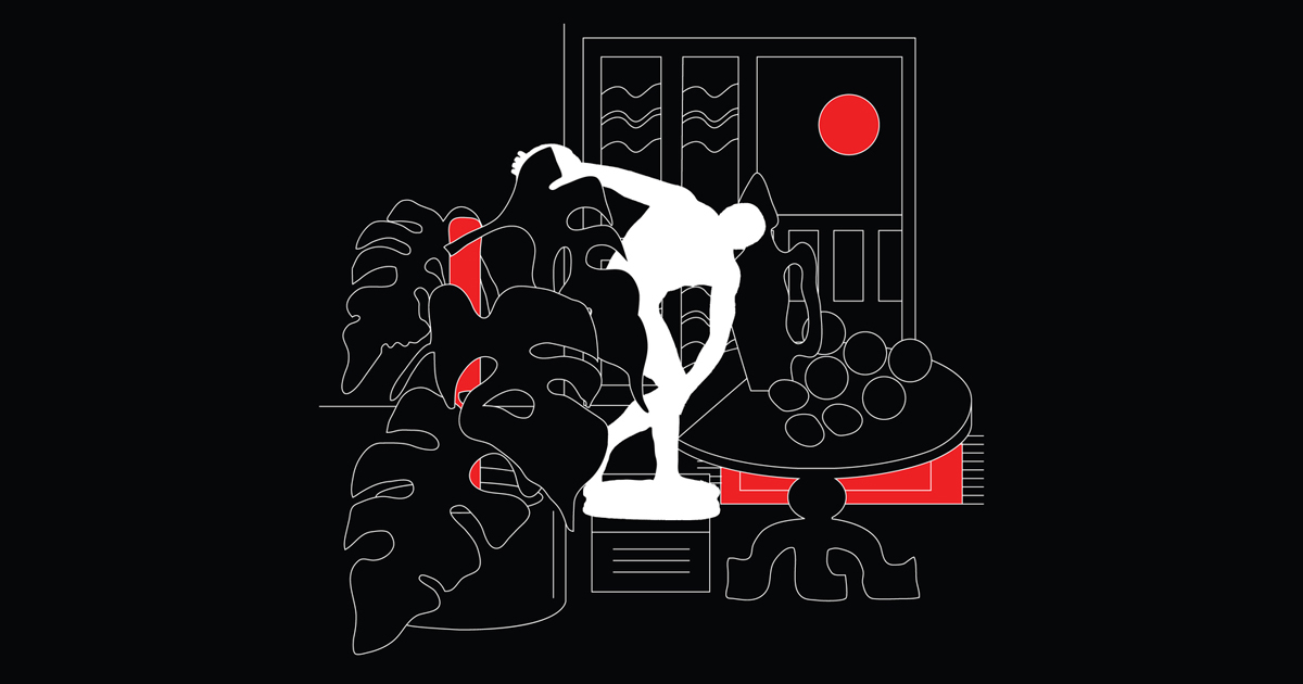 'Miracle / Tempest', el nuevo EP de Pional - 25 Gramos | 25 Gramos