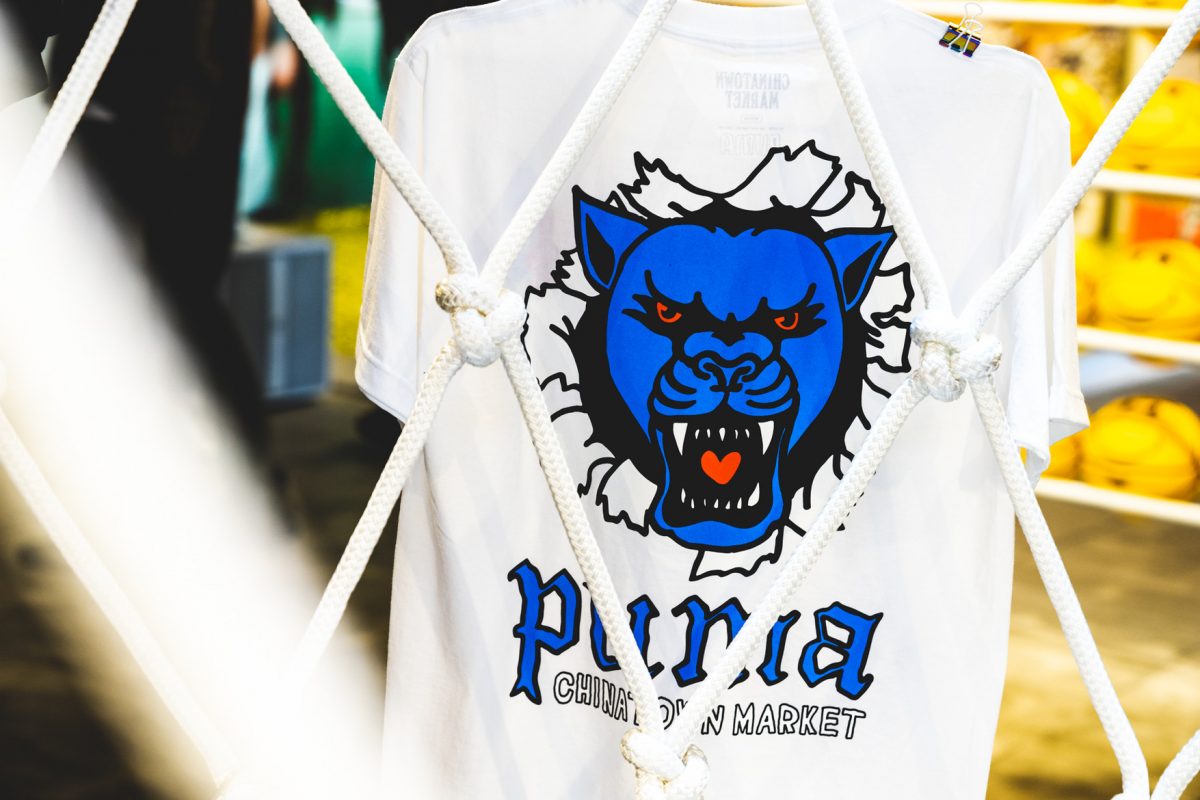 PUMA y Chinatown Market abren pop-up en Nueva York - 25 Gramos | 25 Gramos