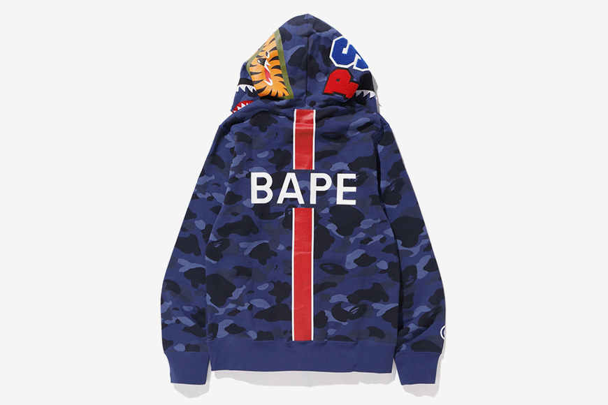 BAPE x PSG – Colección completa - 25 Gramos | 25 Gramos