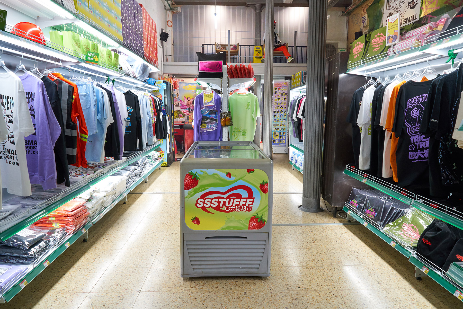 Visitamos SSSTUFFF Supermarket - 25 Gramos | 25 Gramos