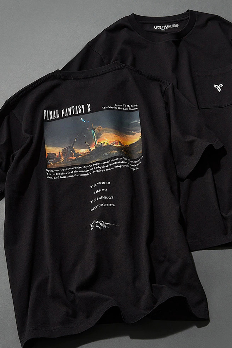 Uniqlo celebra los 35 años de Final Fantasy - 25 Gramos | 25 Gramos