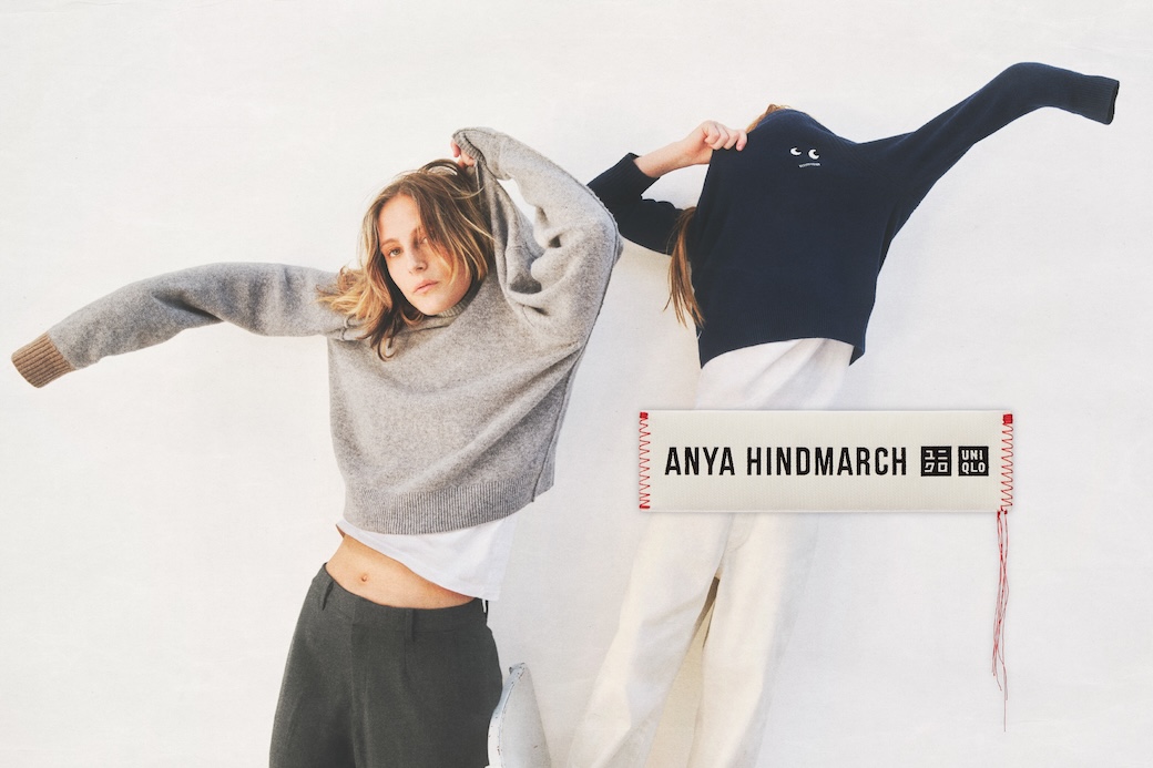 Uniqlo y Anya Hidmarch colaboran por primera vez - 25 Gramos | 25 Gramos