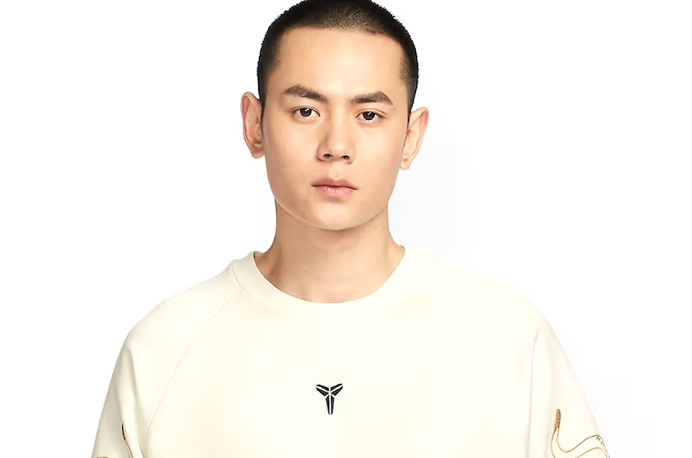 Nike lanza una colección especial "Year of the Mamba" rindiendo homenaje a Kobe Bryant - 25 ...